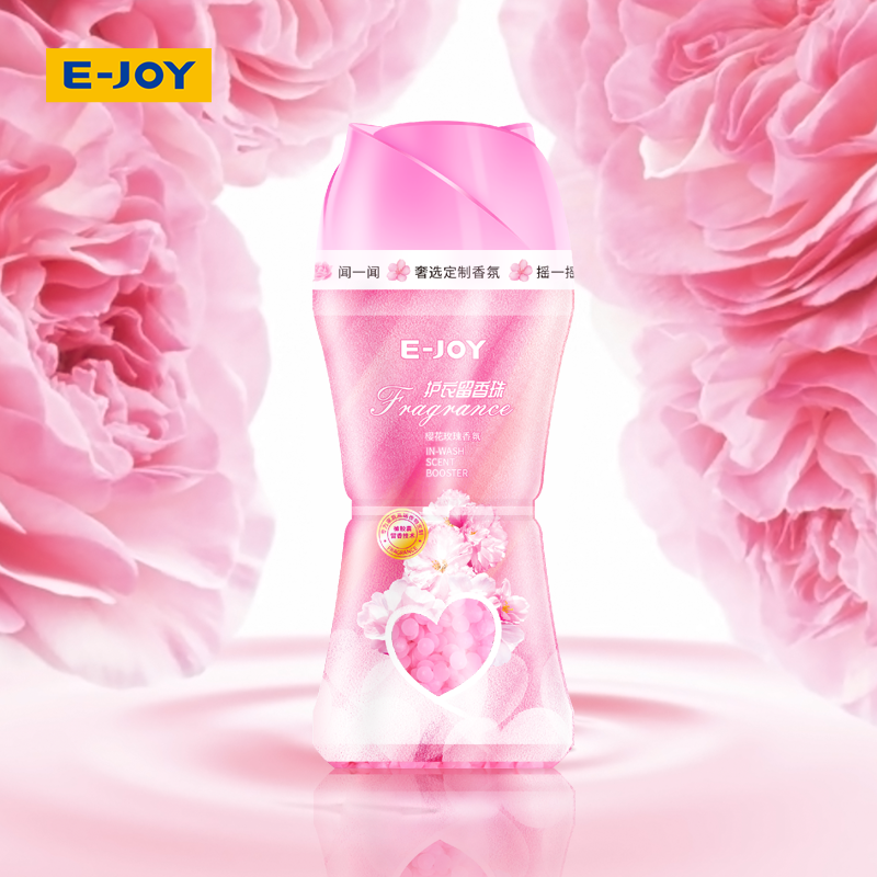 HOME [www.ejoy-gd.com]